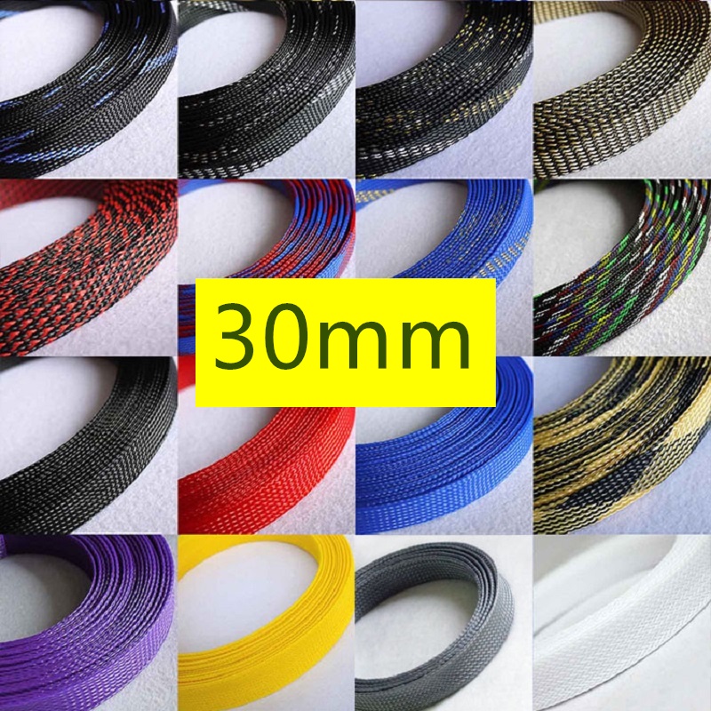 1Meter 30mm Braided Expandable Sleeve PET Tight Wire Wrap High Density ...