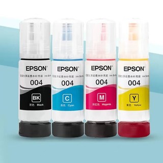 epson 004 ink - Best Prices and Online Promos - Feb 2024 | Shopee ...