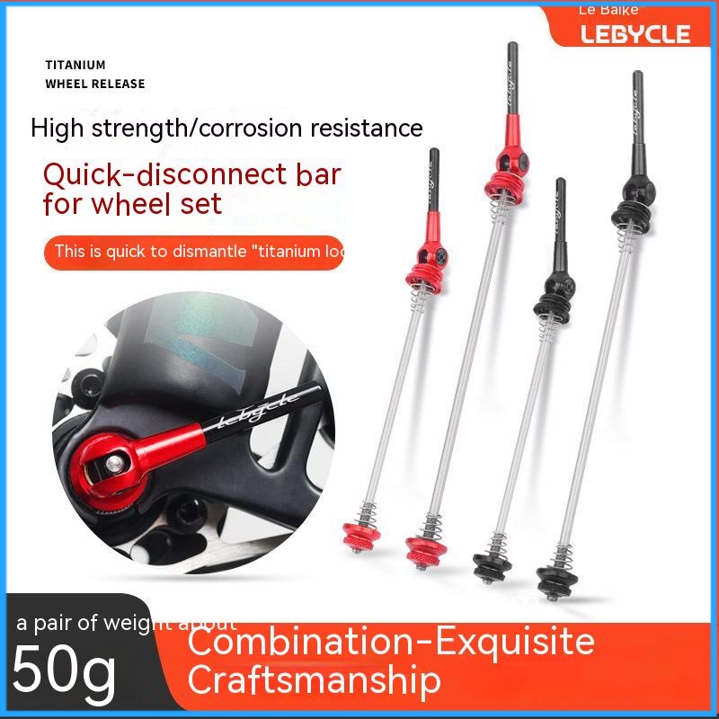 Mountain Road Foldable Bicycle Titanium Alloy Quick Release Lever ...