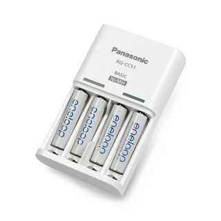 Panasonic Eneloop Basic Charger Kit K-KJ51MCC40T with 4pcs AA ...