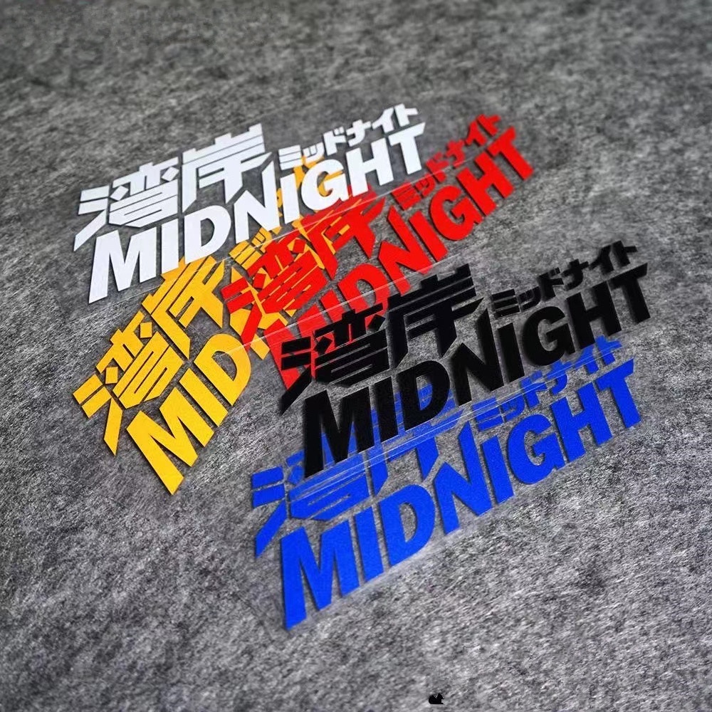 Spot JDM Rear Windshield Flower Stickers Midnight Trend Modified Car ...