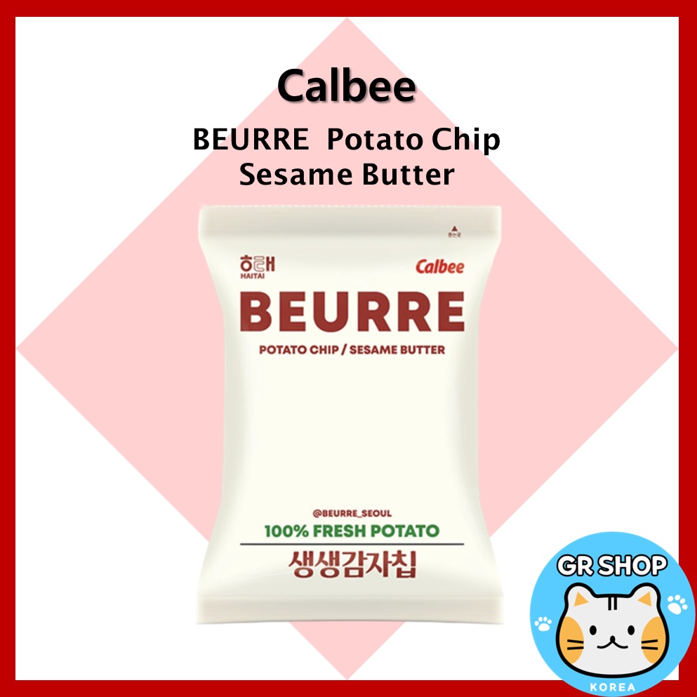 [Calbee] Calbee X Haitai BEURRE Potato Chip Sesame Butter Flavor 60g 1p 2p 4p / Limited Edition ...