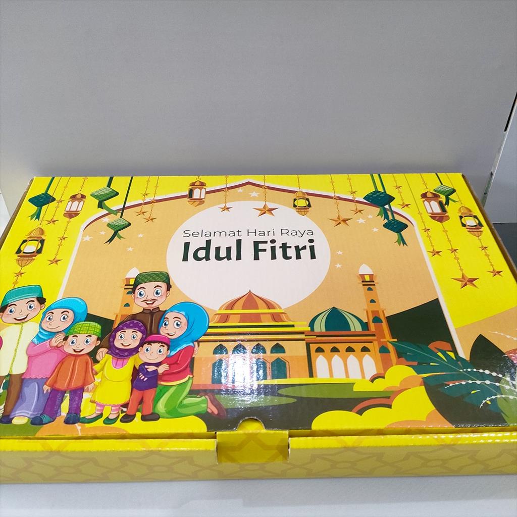 Dus Box Hampers Parcel Eid Gift Parcel | Shopee Philippines