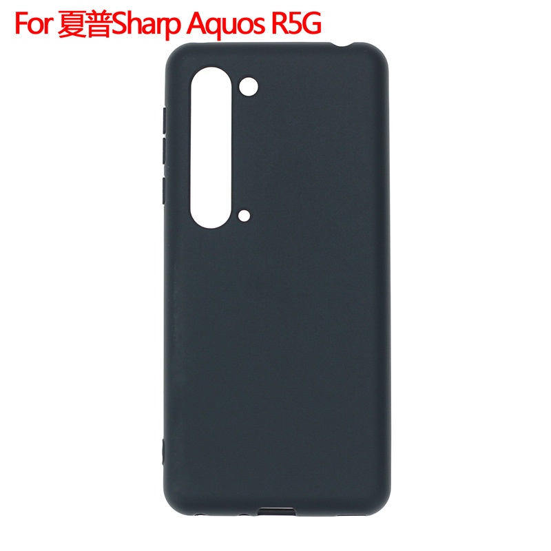 For Sharp AQUOS R5G Case Soft Silicone Case Tpu Black Casing Protection ...