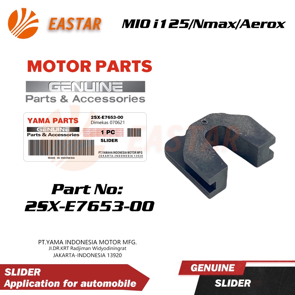 2SX-E7653-00 Pulley Slider MIO I125/MSi125/M3 | Shopee Philippines