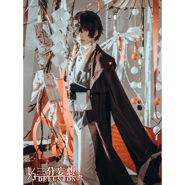 Dazai Osamu Cosplay costume dazai osamu cosplay set | Shopee Philippines