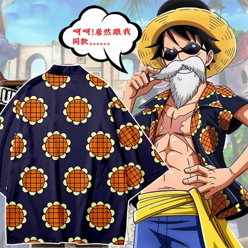 Monkey D Luffy haori kimono Dressrosa Corrida Colosseum Cosplay ...