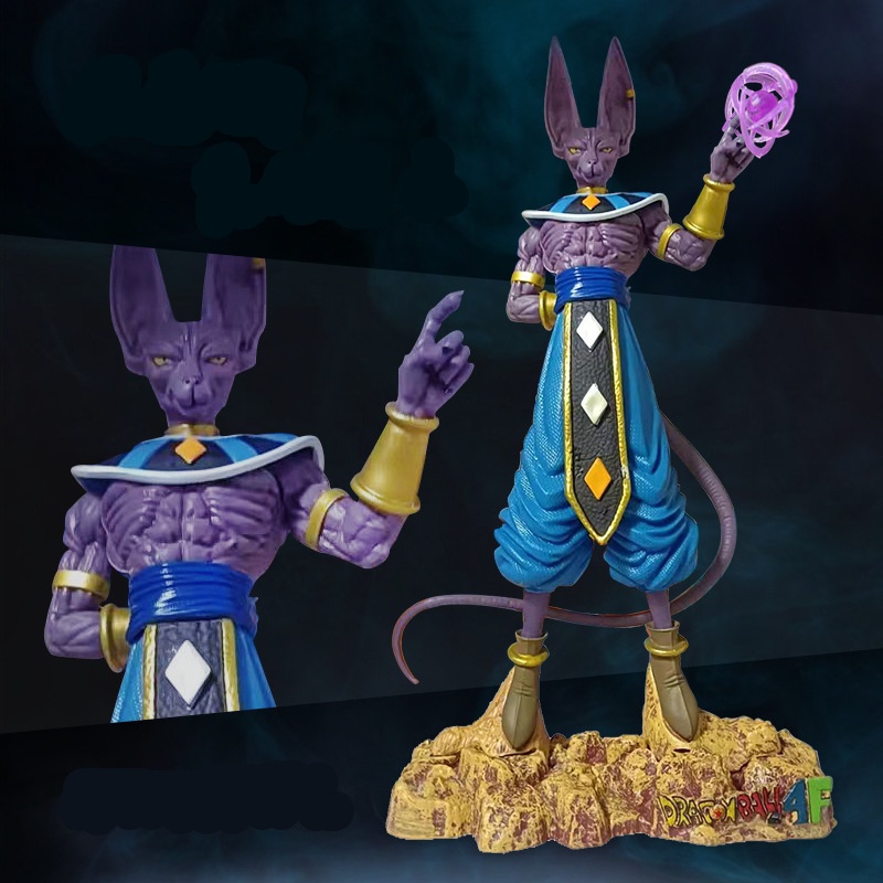 30cm Dragon Ball Super God Of Destruction Beerus Figure PVC Anime ...