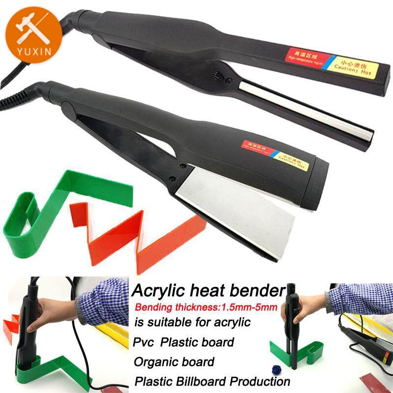 Acrylic Bender PVC Plastic board hot bending machine Arc/Angle Shape ...