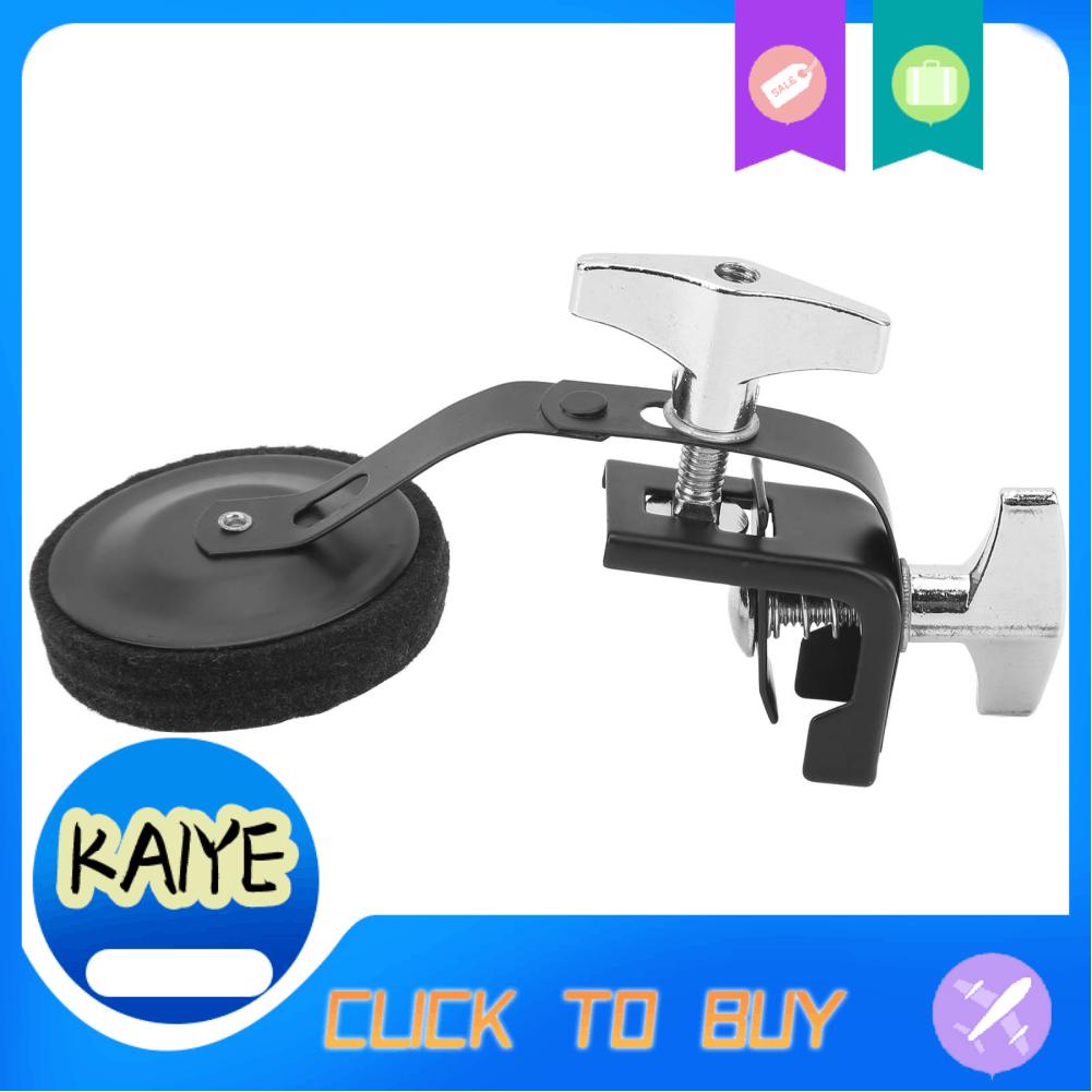 Kaiye Felt Drum Damper Adjustable Metal Knobs Clamp On Muffler for ...