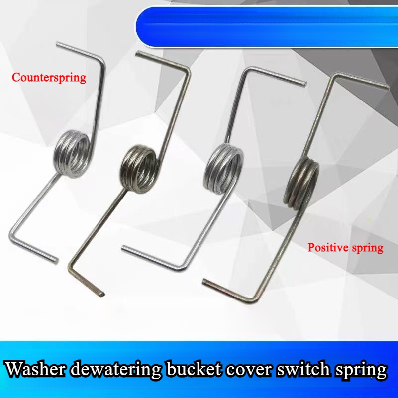 Washing machine door cover switch spring dryer dehydrating bucket door ...