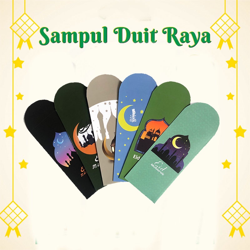 6PCS/Pack Sampul Duit Hari Raya Green Money Envelope Eid Mubarak Angpao ...