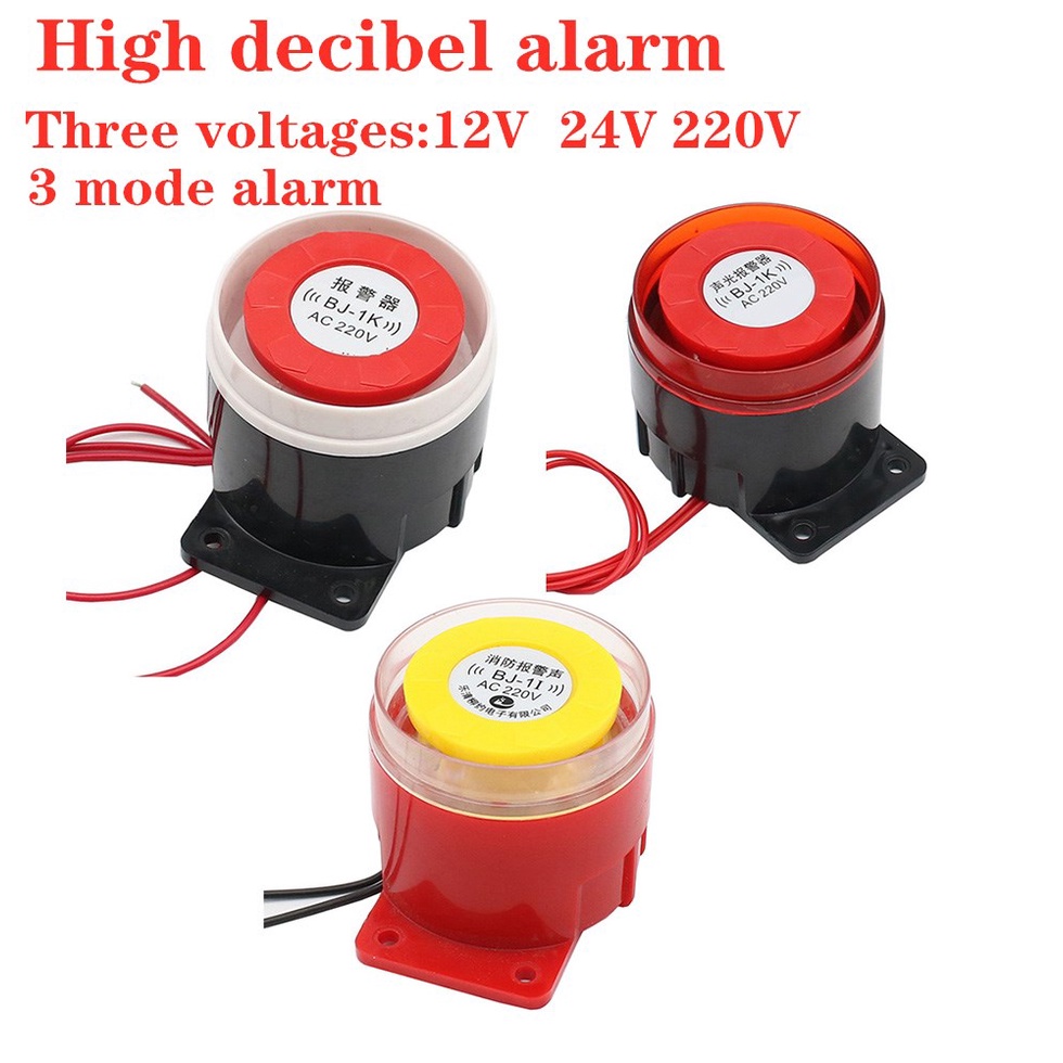 BJ-1K high decibel alarm industrial 12V 24V 220V siren sound rescue ...