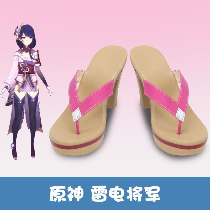 Genshin Impact Raiden Shogun Beelzebul Cosplay Shoes Japanese High ...