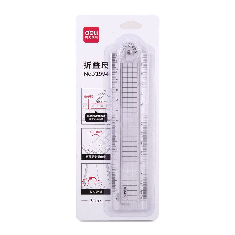 Folding Ruler Student Transparent Portable Long Ruler 30cm Plastic ...