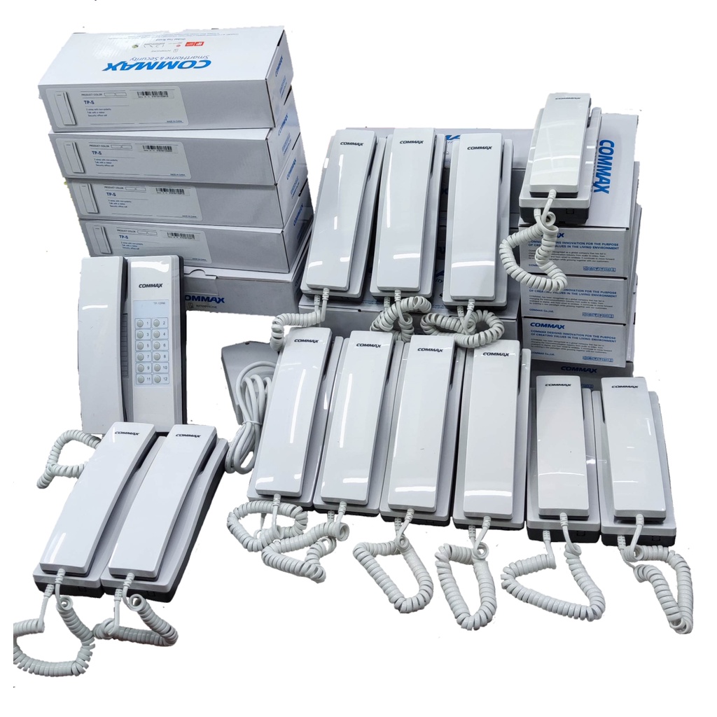 COMMAX 12 Station Intercom 1 Master 12 Slave and Power Supply 24V 3A ...