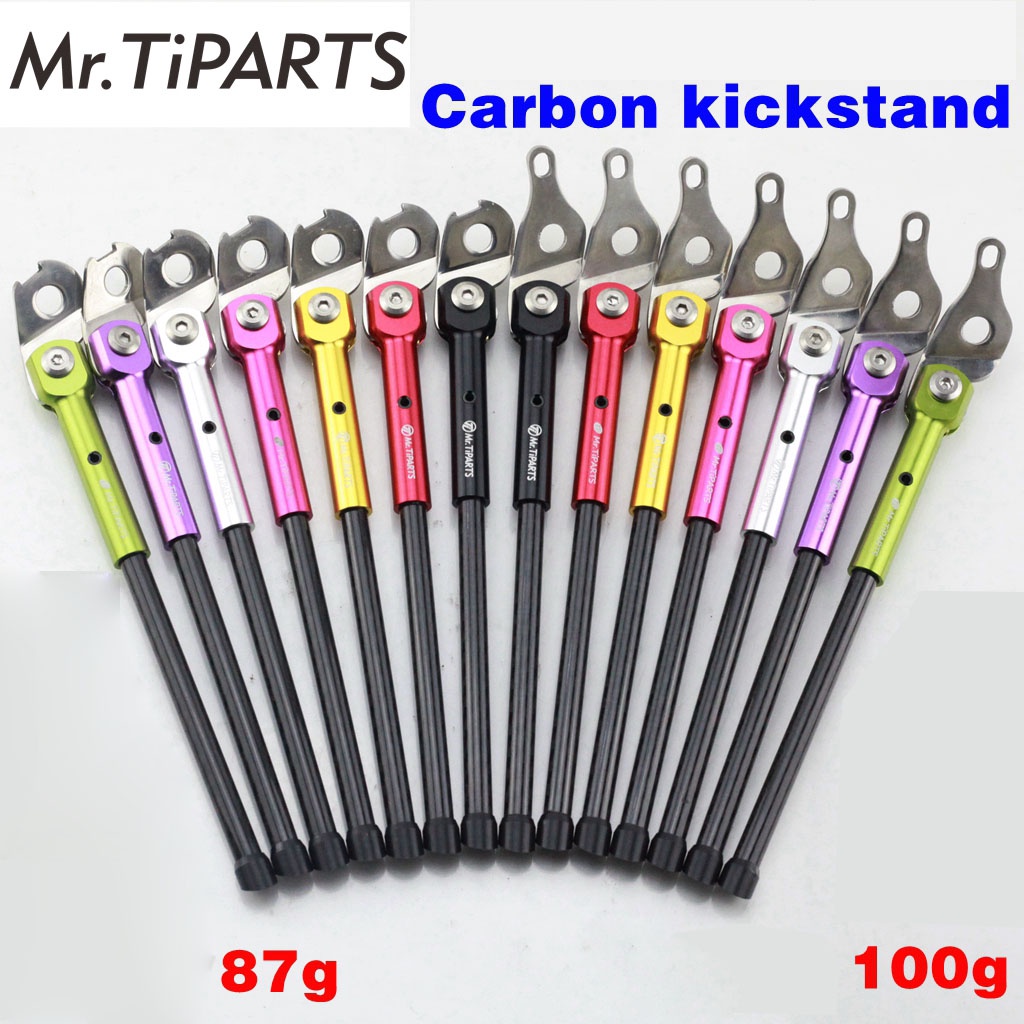MrTiparts Ultralight Carbon Kickstand for Brompton Folding Bike Cline ...