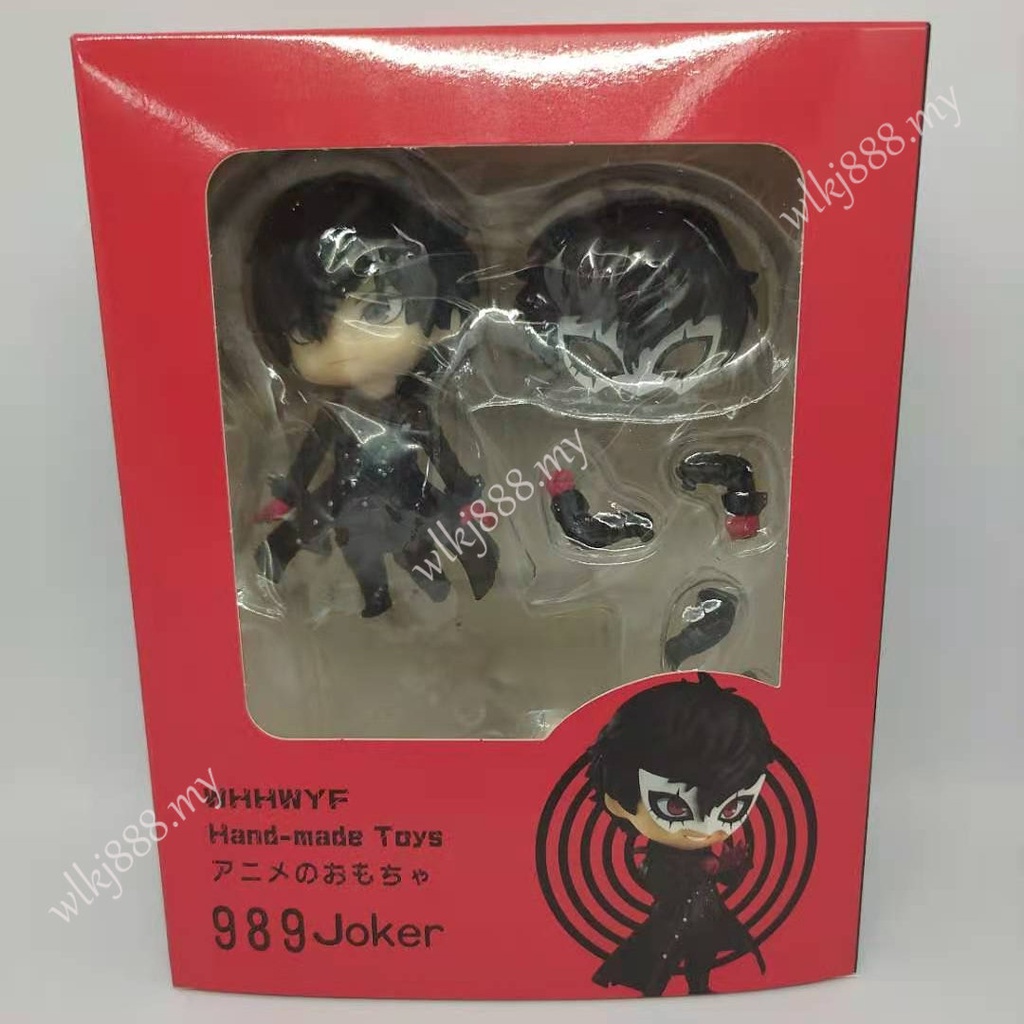 Nendoroid Persona 5 Identity Ⅴ 363 Figma 989 Amamiya Ren Change Face ...