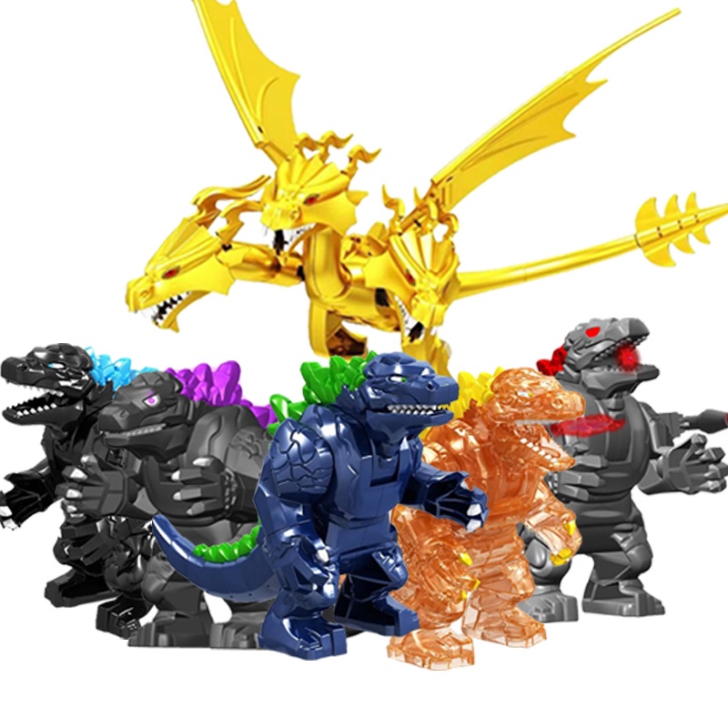King Ghidorah Giant Mini Action Building Blocks Figure Toys Kids Gift ...