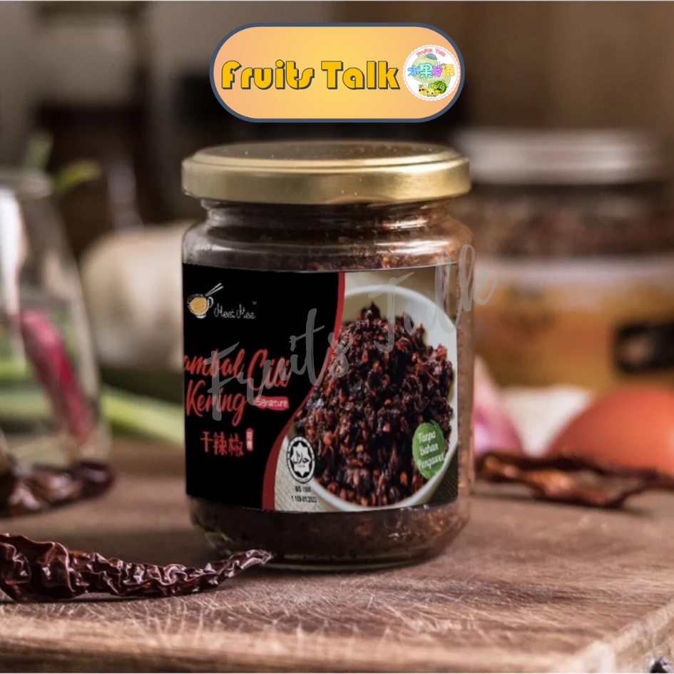 【HALAL】Meet Mee Dried Chilies|Sambal Chili Kering|招牌干辣椒 | Shopee ...