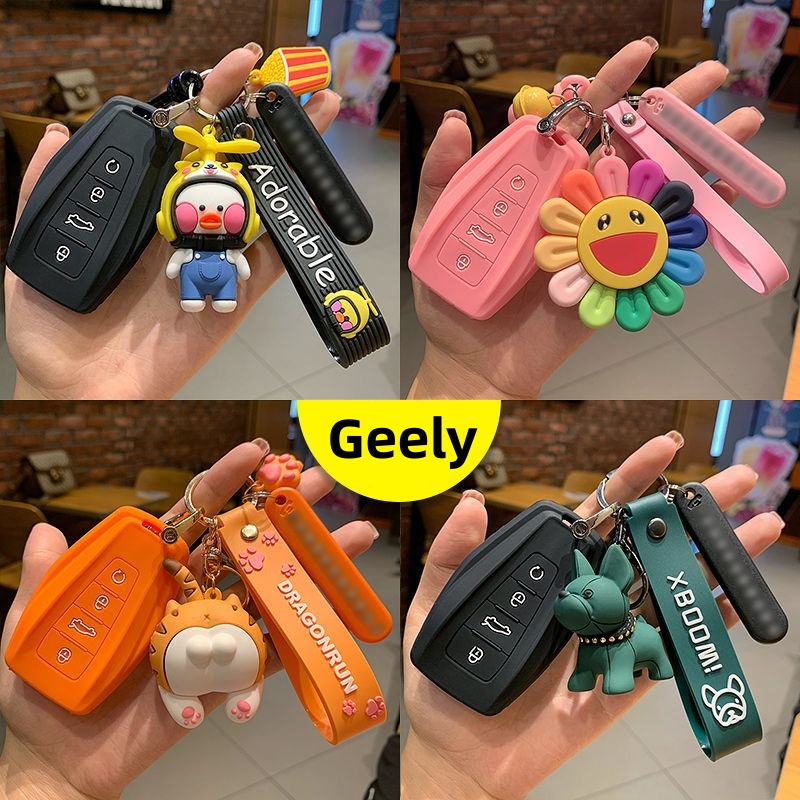 Geely Key Cover Geely Keychain Coolray accessories Emgrand accessories ...
