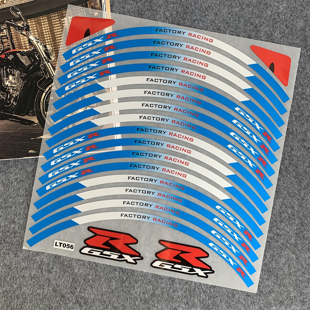 SUZUKI GSXR Motorcycle 18 Inch Wheel Mags Decal Decoration Set Mags ...