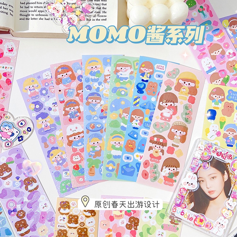 10 Sheets/set of Cartoon Stick Stick Laser Stick Waterproof Children's ...