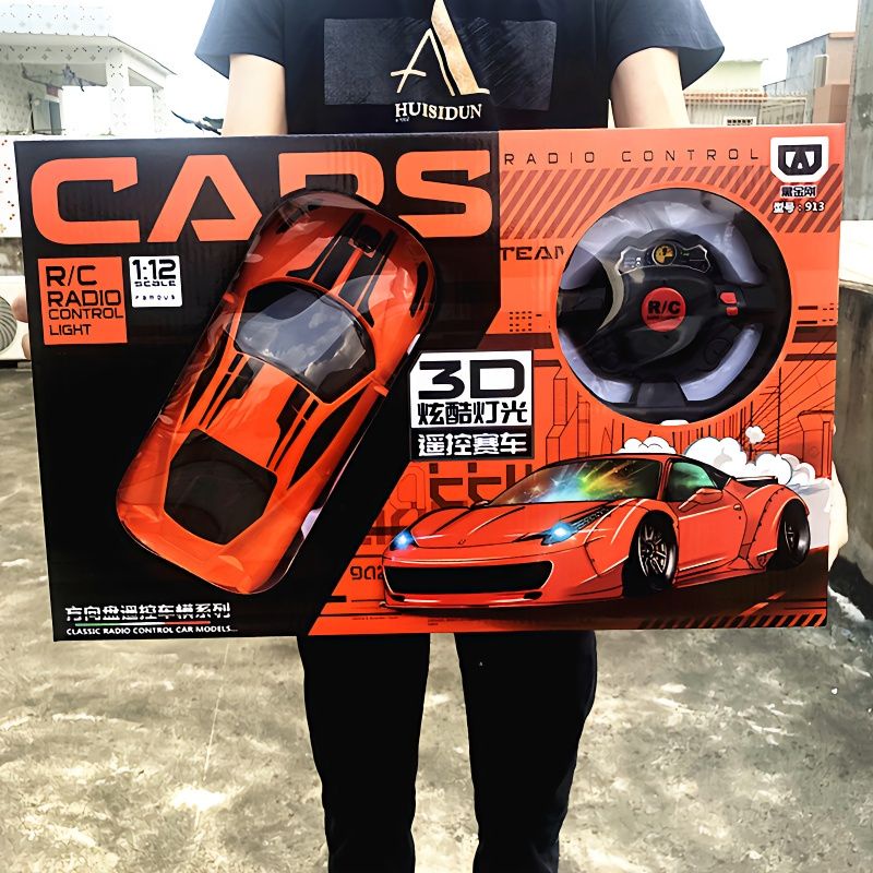 Oversized Gift Box Children's Electric Steering Wheel Remote Control ...