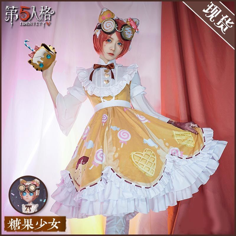 Identity V Cosplay Lolita Tracy Reznik kids Princess Long Sleeve Dress ...