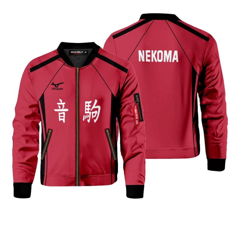Jacket Haikyuu!! Nekoma High School Spring and Autumn Flight Jacket ...