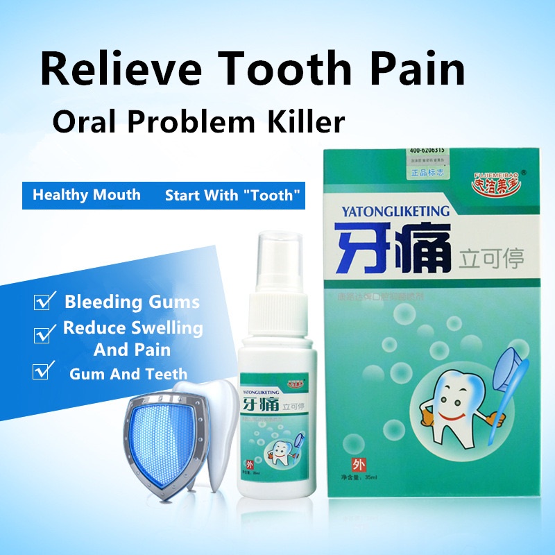 In StockP 35ML Toothache Spray Gingival Swelling Toothache Chinese ...