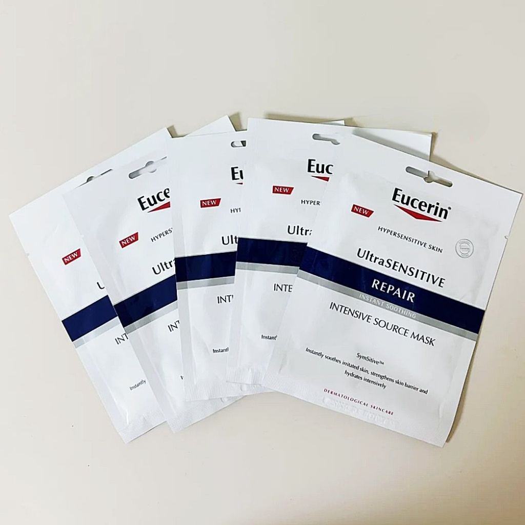 Premium Lin Soothing Repair Mask Moisturizing Soothing Sensitive Skin ...