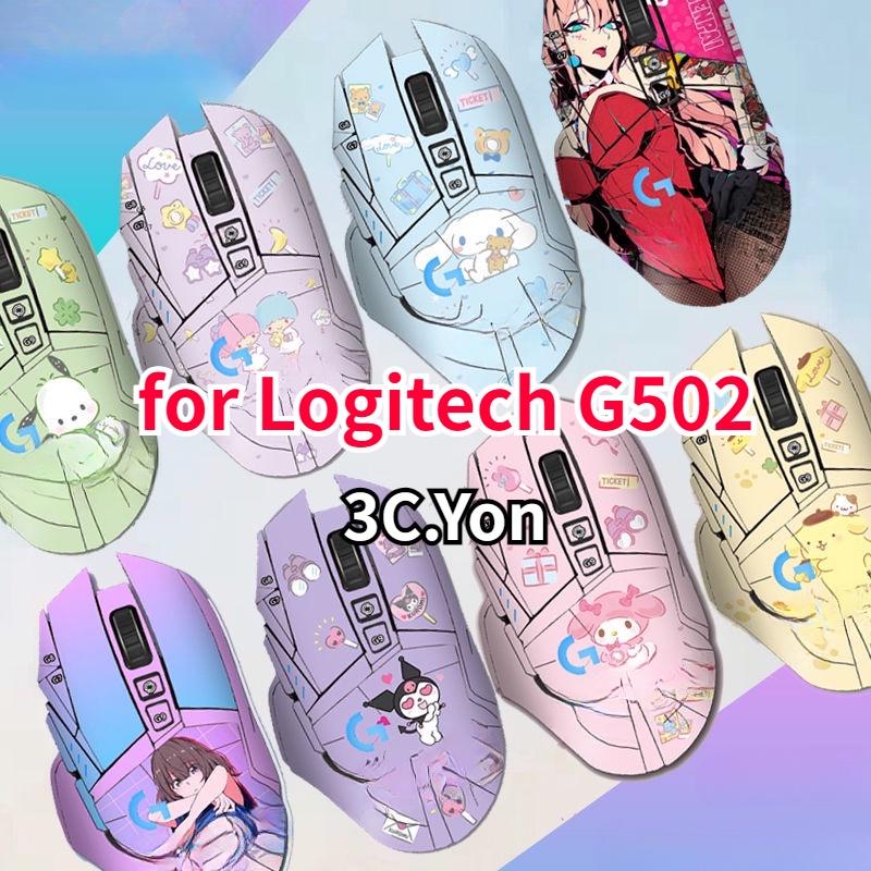 Mouse Skin for Logitech G502 HERO Wired Mouse SE HERO Cute Matte ...