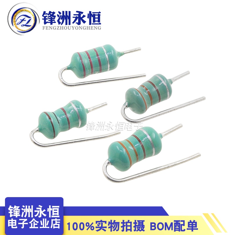10pcs 0510 Color Code Ring Inductance 1W 1mH 2.2mH 33uH 330UH Molding ...