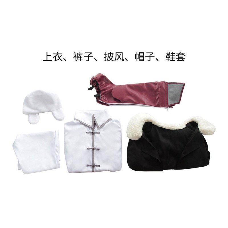Bungo Stary Dogs Fyodor D Cosplay Jacket Trousers Cloak Costume Set ...