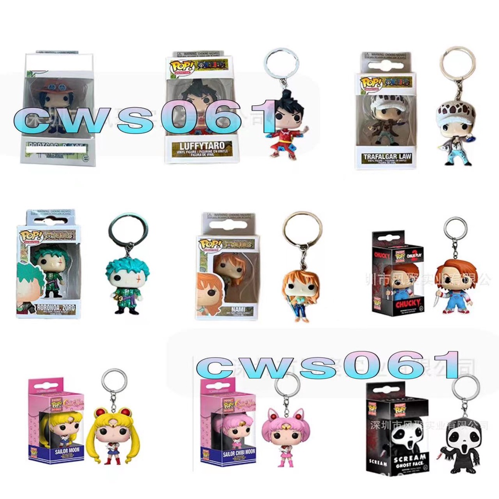 FUNKO POP Series Keychain Figurine Toy Sailor Moon/One Piece/Scream ...