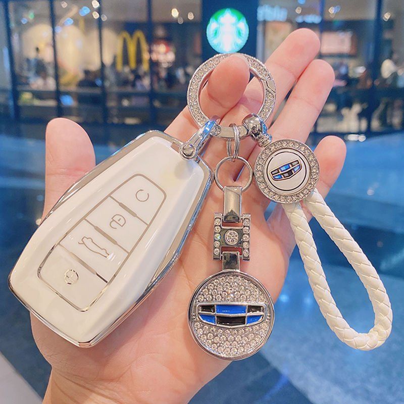 Geely Key Cover Geely Keychain Coolray accessories Emgrand accessories ...