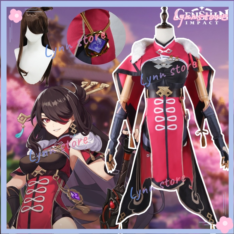 ''GENSHIN IMPACT'' BEIDOU Cosplay Costume ''Uncrowned Lord of The Ocean ...