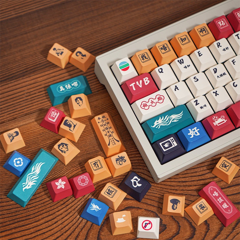 Hong Kong Retro Keycap Set 132Keys Cherry Profile Compatible Gateron ...