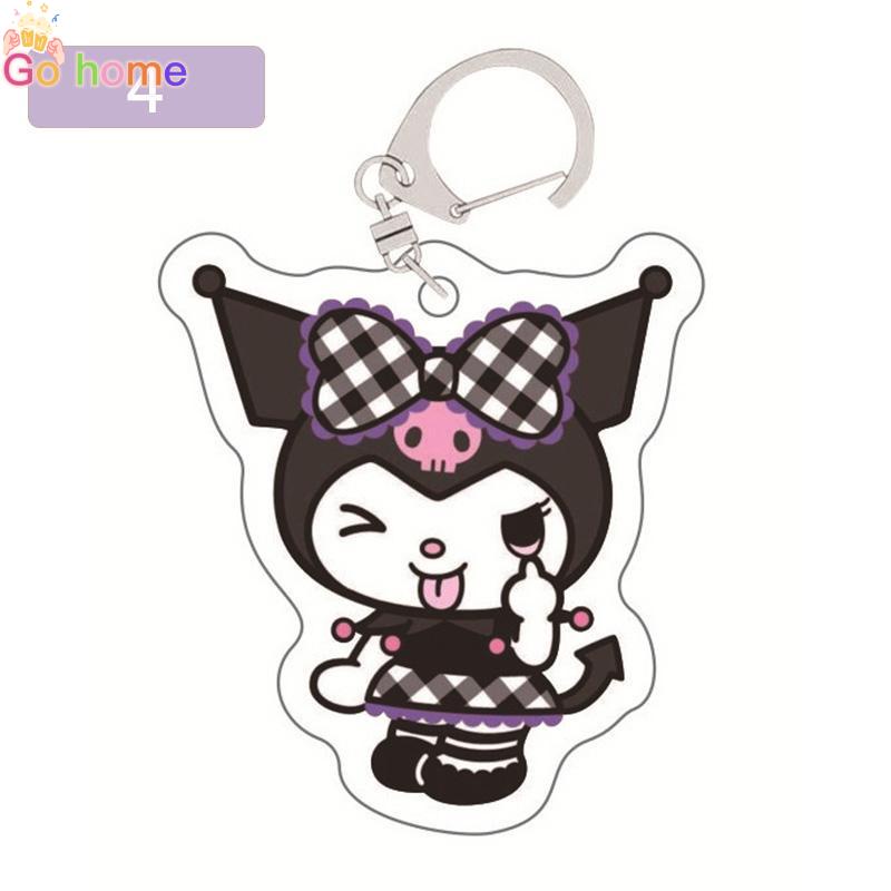 Double-sided Laminated Acrylic Key Chain Kuromi Cartoon Cute Student ...