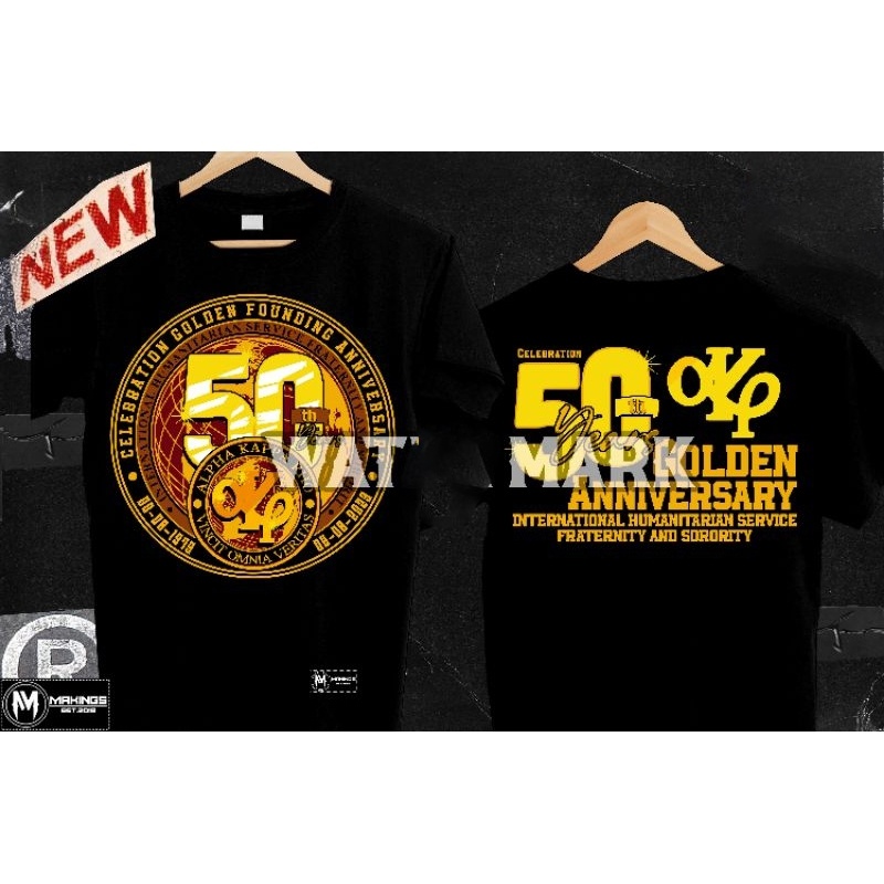 50th founding anniversary Akhro " Skeptron" with free sticker | Shopee ...
