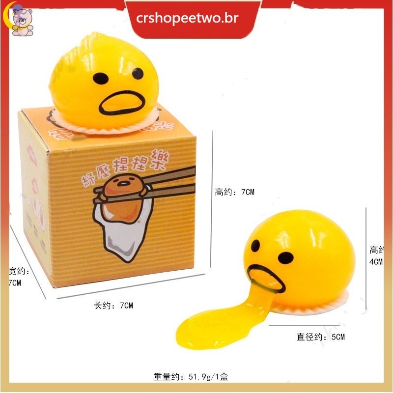Nausea egg yolk brother vomit egg yolk king lazy egg milk egg yolk egg ...