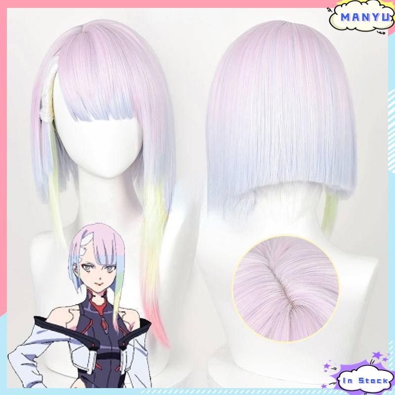 Cyberpunk: Edgerunners cos wig lucy lucy cos wig | Shopee Philippines