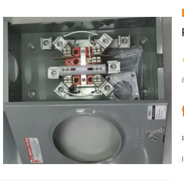 CIRTECH Rectangular Meter Base 7 Jaws 1 1/4" - S1¼RMB7J | Shopee ...