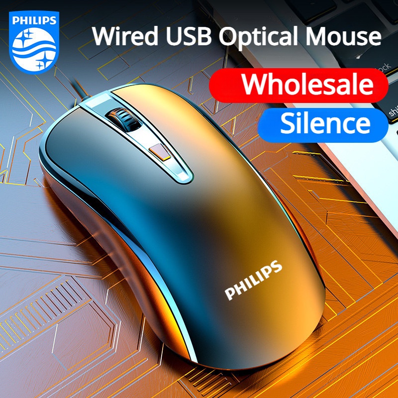 PHILIPS SPK7214 Wired USB Optical Mouse Gaming Mouse (3-Button/1600 DPI ...