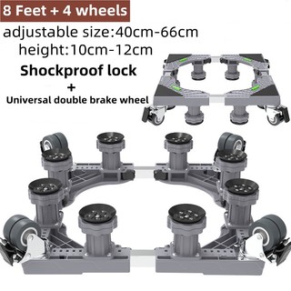 Washing machine frame with wheels, refrigerator frame with adjustable ...