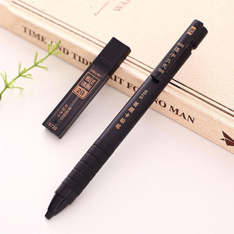 Deli 2B S730 Multiple-Choice Pencil Nib Box | Shopee Philippines