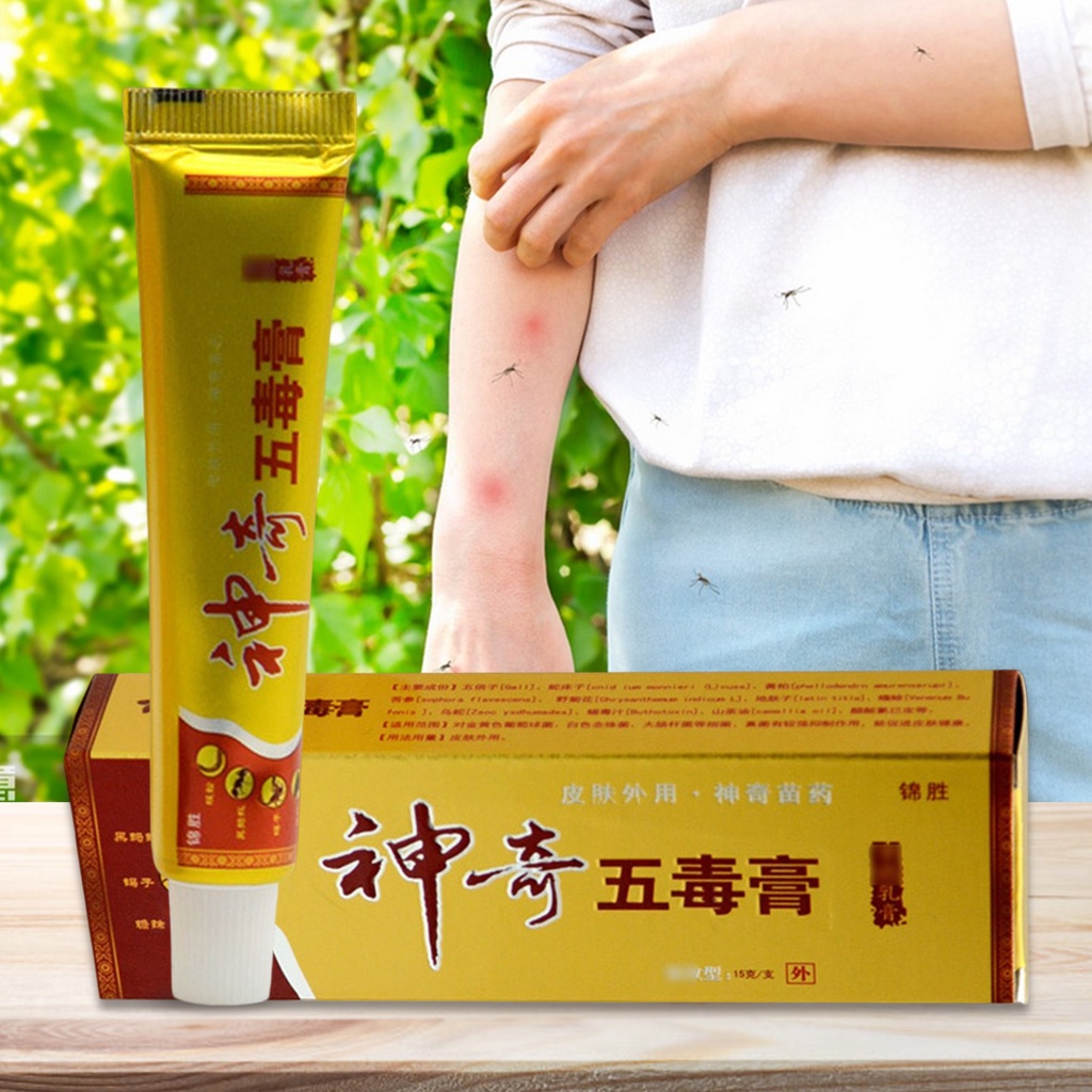 ACA-15g Five Poisons Ointment Ingredient Safety Herbal Extract Relief ...
