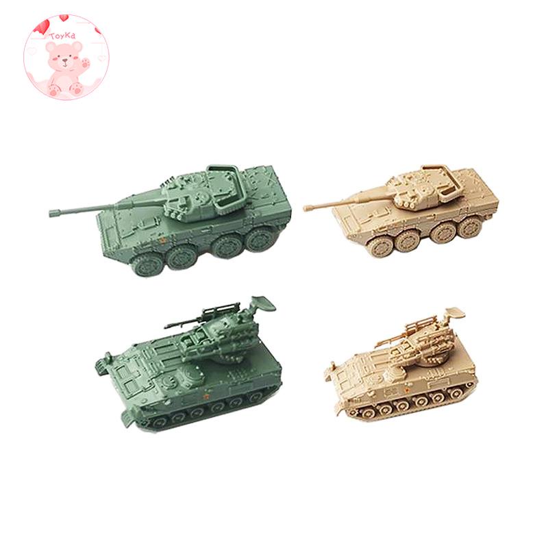 [Whbadguy] 4D 1/144 Tank Model Kits Puzzle Amphibious Vehicle ...