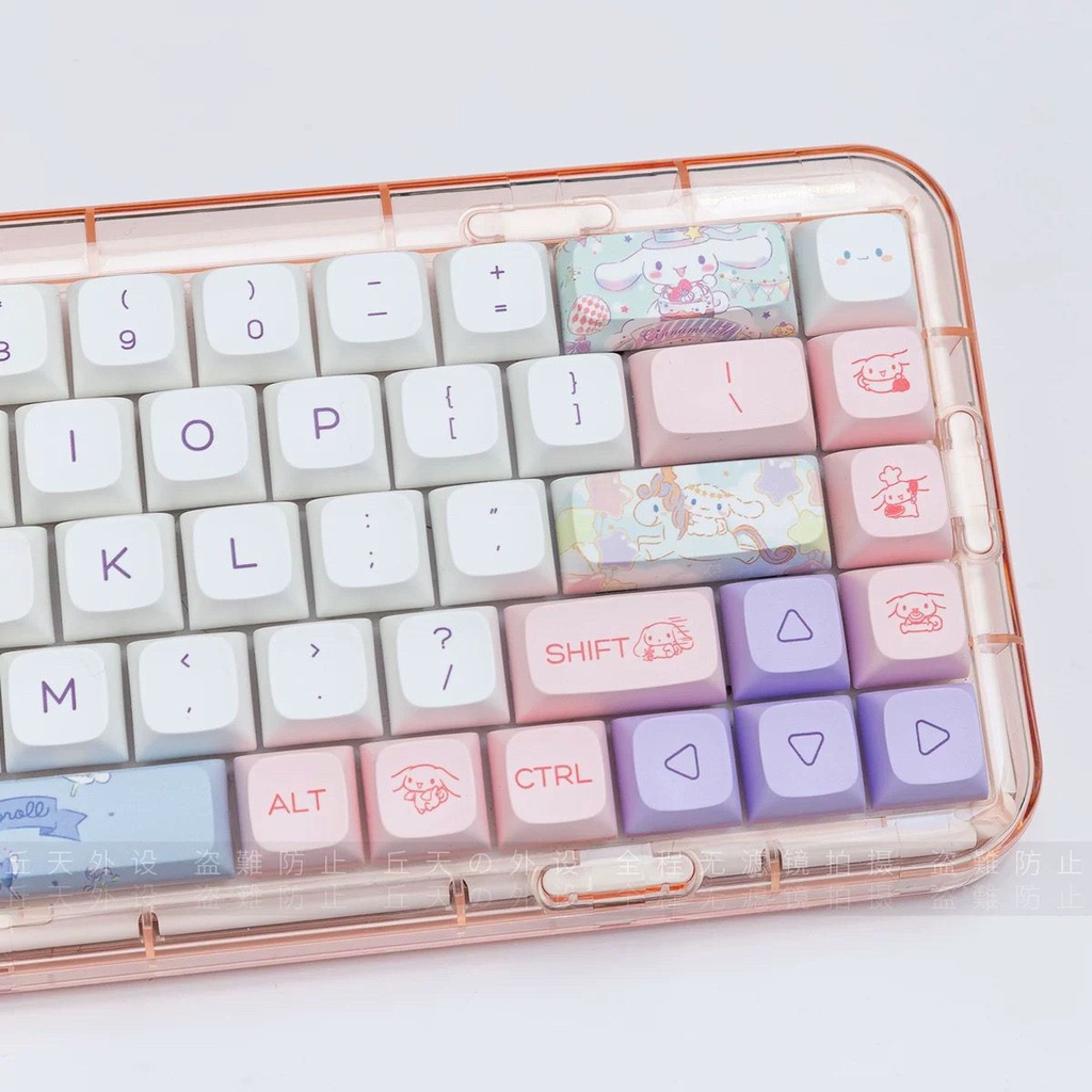 Sanrio Cinnamoroll Dream Amusement Park Theme 144 Keycaps For ...